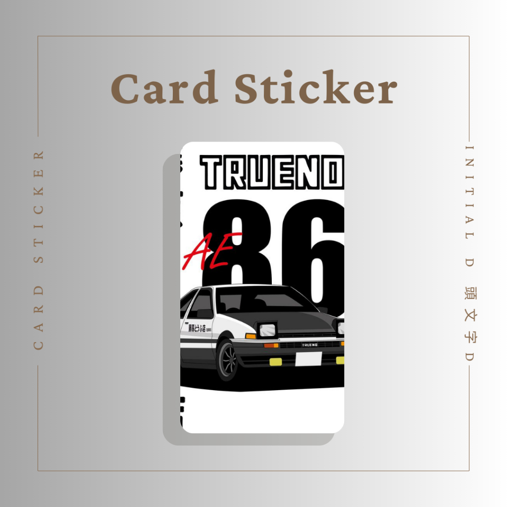 INITIAL D CARD STICKER - TNG CARD / NFC CARD / ATM CARD / ACCESS CARD ...