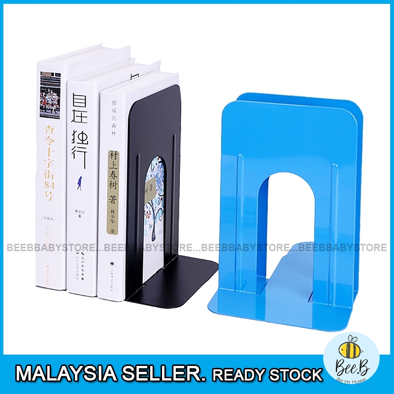 Children Creative Book Stand Kids Metal Book Divider Simple Design ...