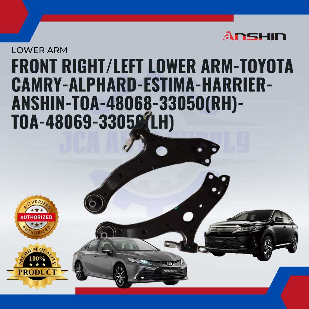 Toyota Camry-Alphard-Estima-Harrier-Anshin Lower Arm-Front Left-Right ...
