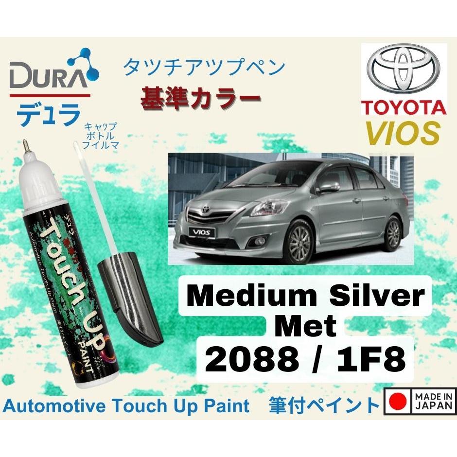 TOYOTA VIOS 🚔Original Touch Up Paint 🖌️~DURA Touch-Up Paint 🎌~2 in 1 ...