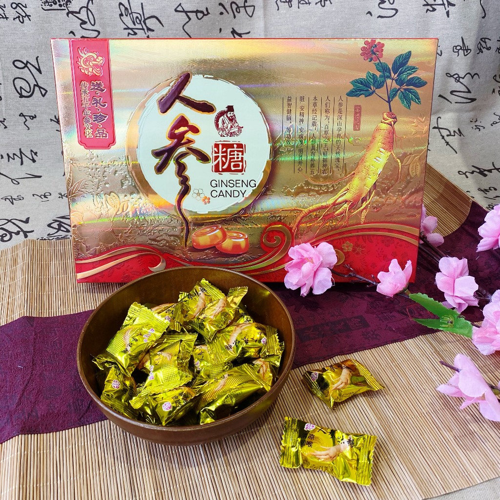 Red Sea 人参糖 Ginseng Candy 人参味糖 糖果 Sugar | Shopee Malaysia