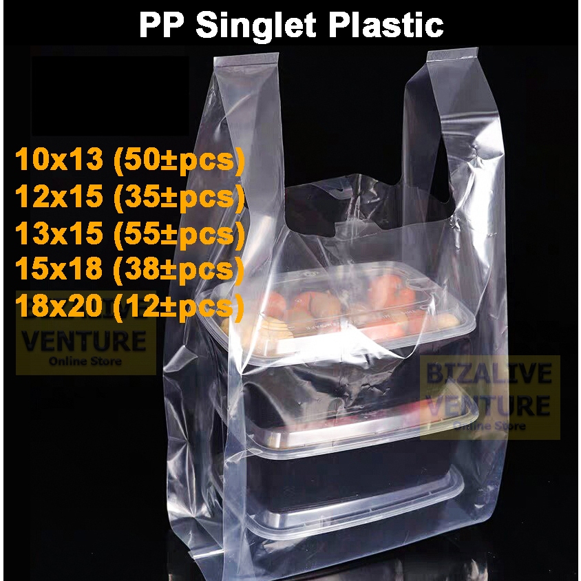 PP Plastic Bag Clear With Handle | PP Singlet Transparent Bag | Singlet Plastic Bag | Plastik ...
