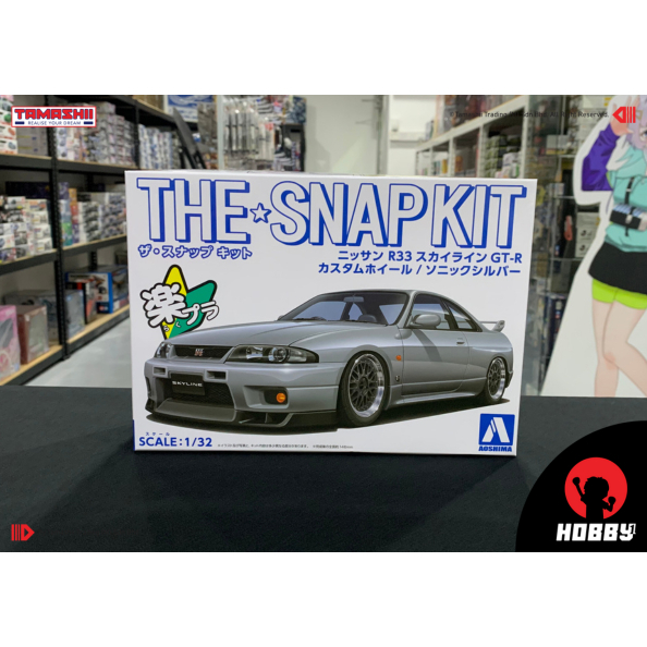 Aoshima The Snap Kit Nissan R33 Skyline GT-R Custom Wheel (Sonic Silver ...