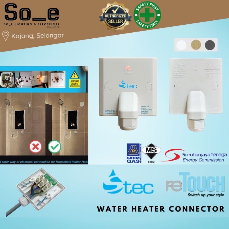 (READY STOCK) STEC RETOUCH WATER HEATER CONNECTOR WHC-1 ULTRA RIMLESS ...