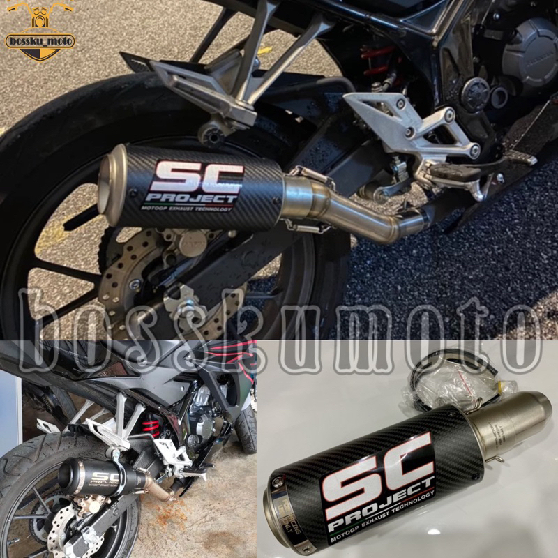 Universal 51mm Motorcycle SC Project Exhaust Modified Carbon Fiber ...