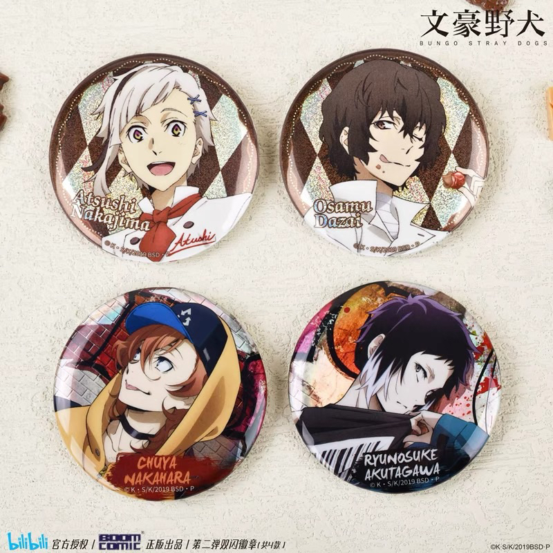 Bungo Stray Dogs official pin badge Osamu Dazai Atsushi Nakajima Chuya ...