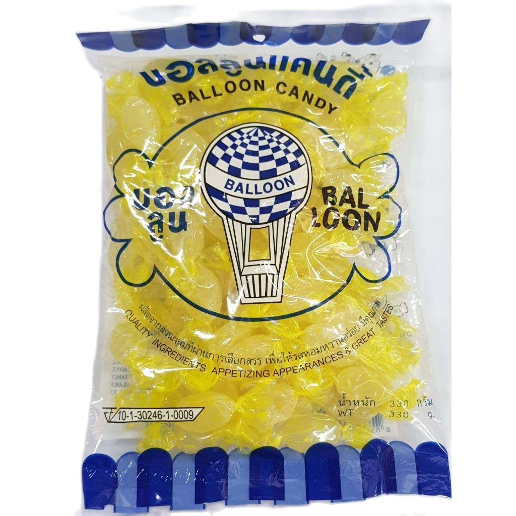 BALLOON CANDY (BARLI CANDY) | Shopee Malaysia