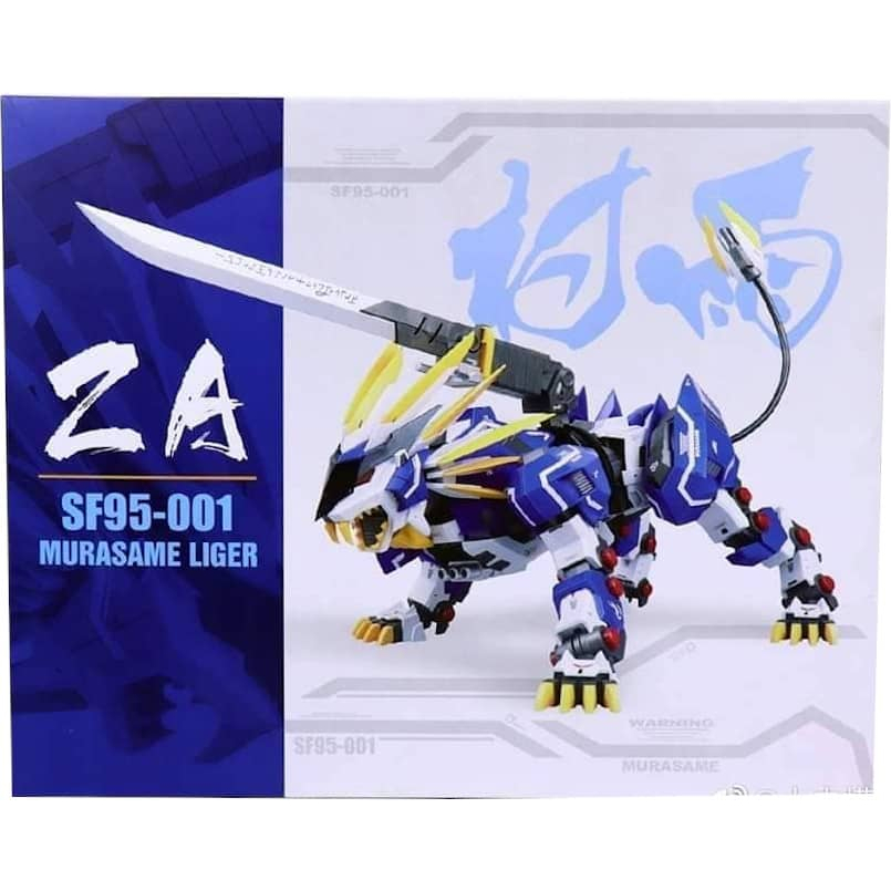 ZA Super Nova 1/72 SF95-001 Zoids Murasame Liger Model Kit | Shopee ...