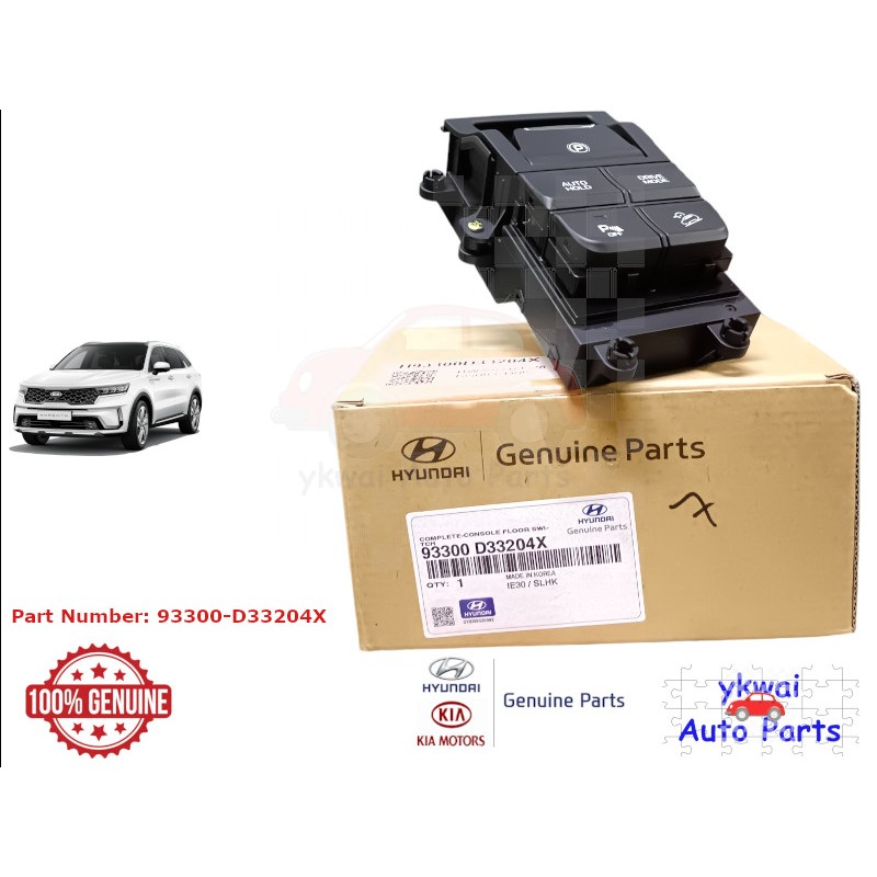 Genuine Hyundai Handbrake Switch for Kia Sorento UM (2016) - 93300 ...