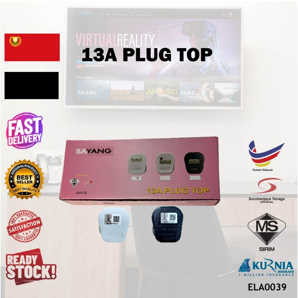 (SIRIM)SAYANG 13A PLUG TOP MALAYSIA PLUG/3 PIN PLUG TOP/KEPALA PLUG ...