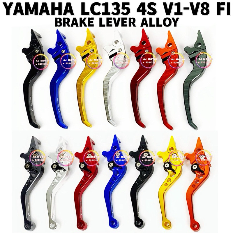 [ BRAKE LEVER ALLOY ] YAMAHA LC135 4S V1-V9 FI LC V2 V3 V4 V5 V6 V7 V8 ...