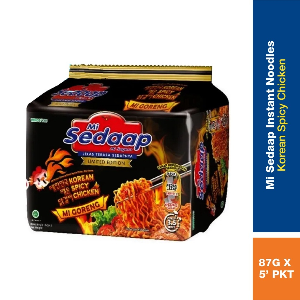 MI SEDAAP™ Korean Spicy Goreng 87GM X 5' | Shopee Malaysia