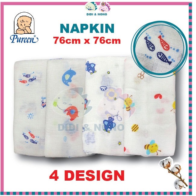 4 in 1 PUREEN combo Baby Napkin Printed Kain Lampin Bayi Bercorak [76cm ...