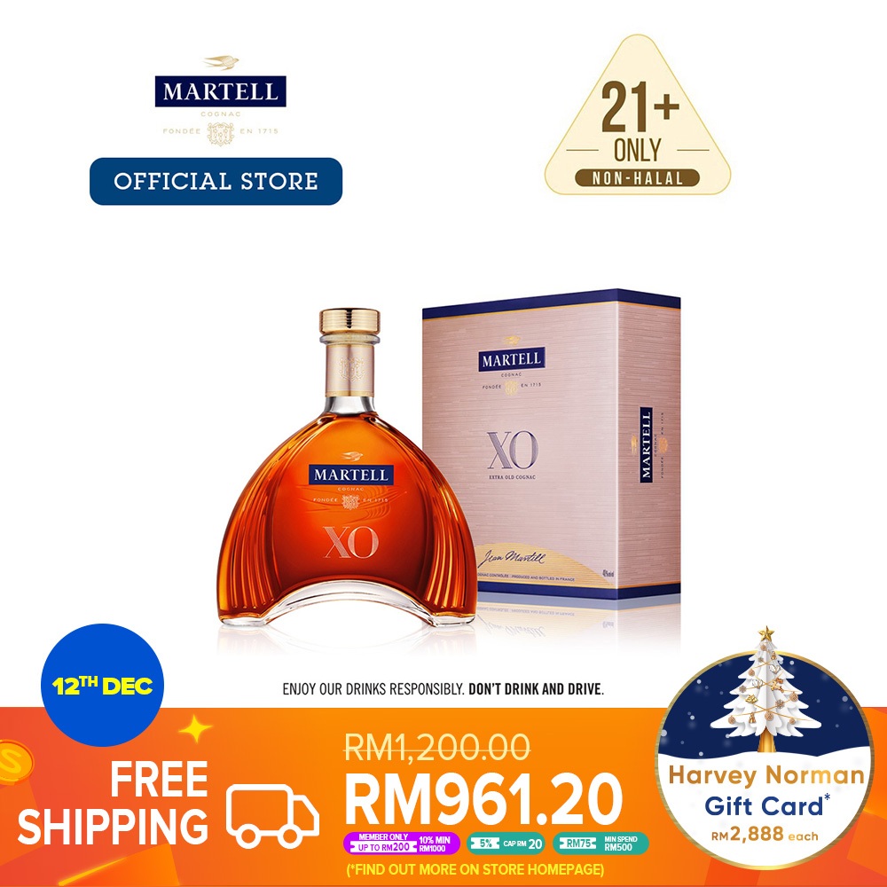 Martell XO Cognac - 700ml 马爹利XO | Shopee Malaysia