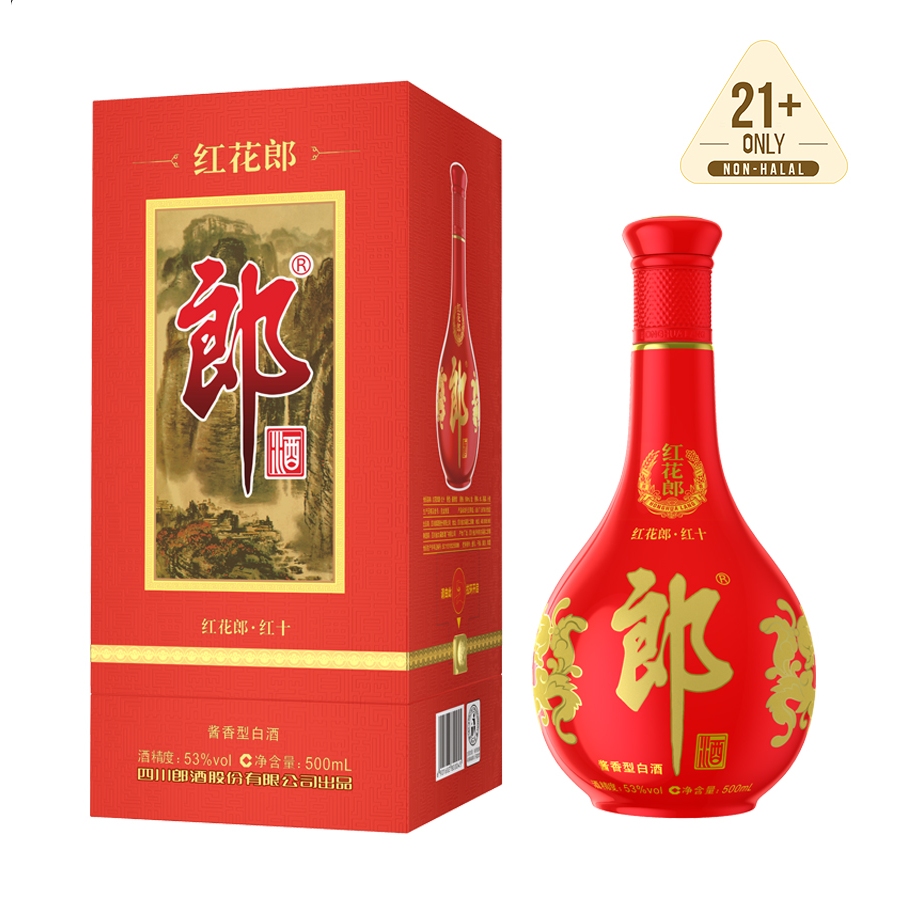 Hong Hua Lang Jiu 10 years 红花郎酒十年 | Shopee Malaysia