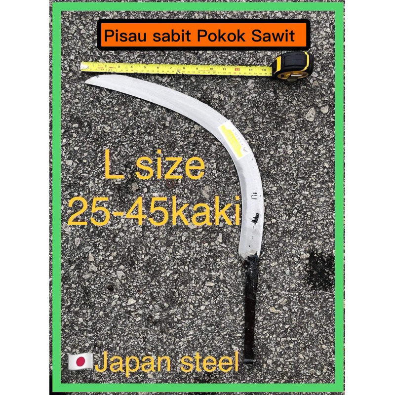 Cali py1 Lsize 25-45kaki sabit sawit agricultural tools sickle alat ...
