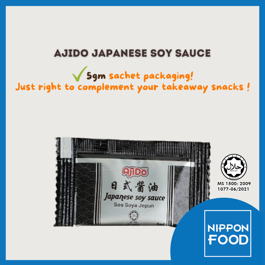 HALAL AjiDo Sushi Sashimi Shoyu / Japanese Soy Sauce 5gm sachet （5gm x ...