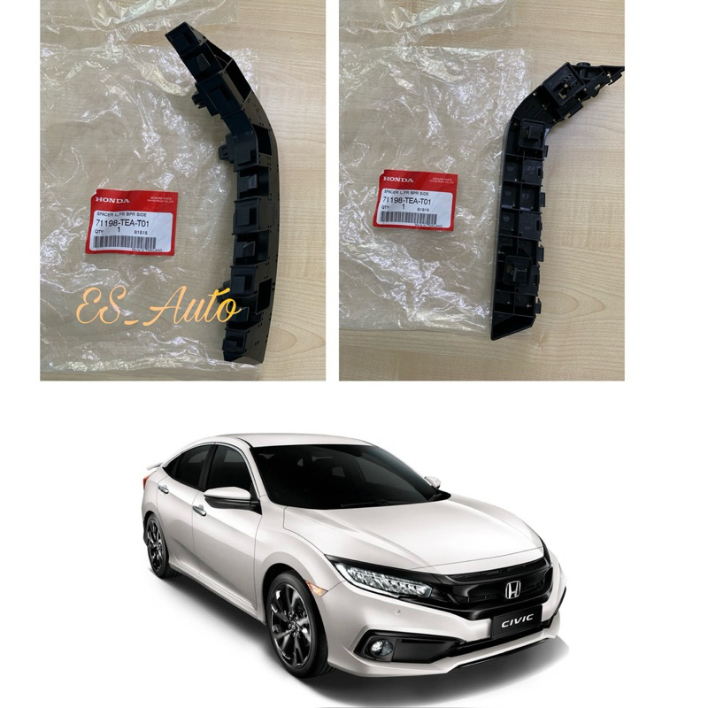 *Civic Tea 16-19 Front/Depan Bumper Side Bracket Cclip LH/ RH 71193-TEA ...