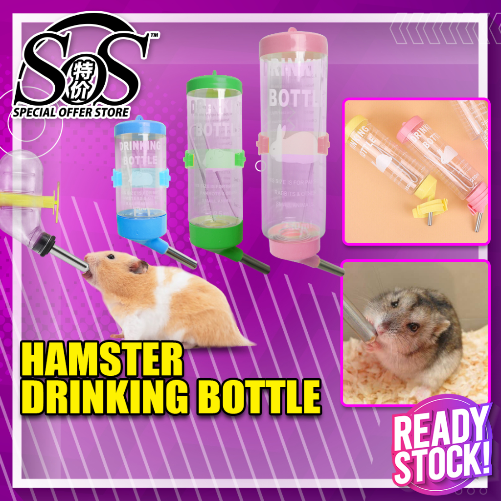 60/80/125/250ML Hamster Drink Bottle Cage Hanger Small Pet Water Bottle ...