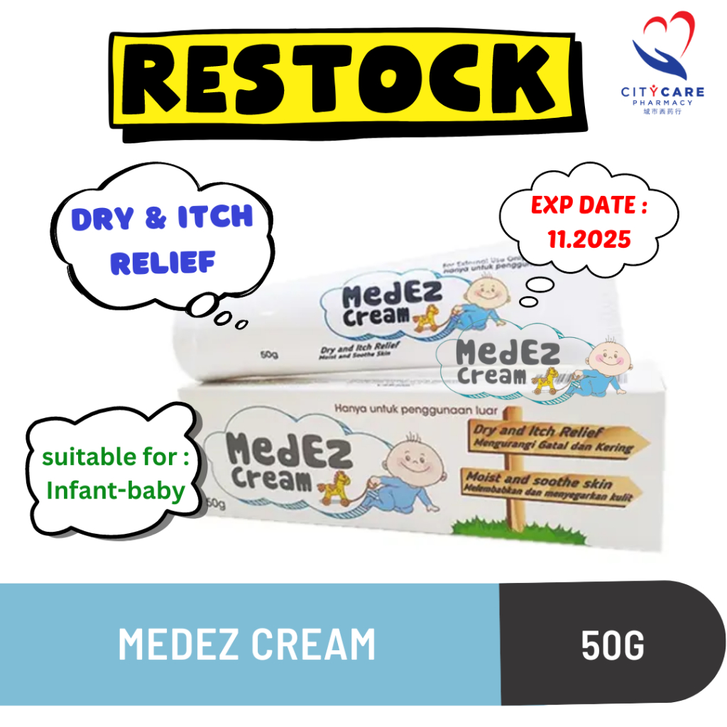 [Exp date : 11/2025] MedEZ Cream 50g | Shopee Malaysia