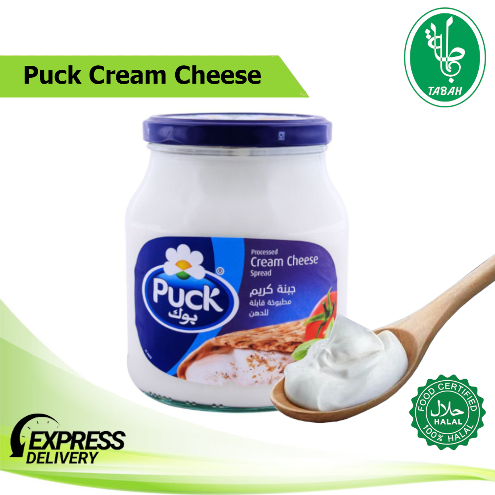 PUCK SPREADABLE CREAM CHEESE/KEJU KREM ARAB/HALAL/100% ORIGINAL PRODUCT ...