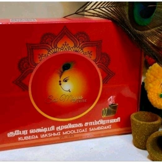 Sai Mayas Divine Kubera Lakshmi Mooligai Sambrani 12 cups / Dasanggam ...