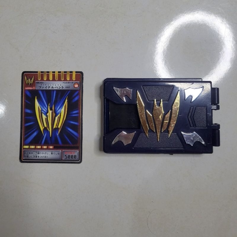 LRS Knight Deck + 1 LRS Card Kamen Rider Ryuki Bandai | Shopee Malaysia