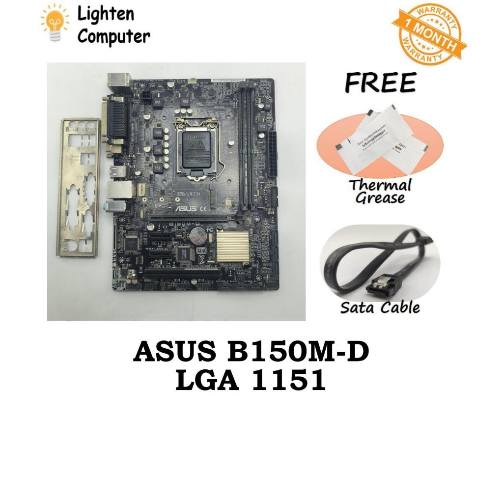 【USED】 ASUS B150M-D Motherboard | B150 | LGA 1151 | 6th 7th Gen Intel ...