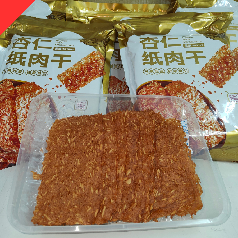 Kinyubi 金手指 纸肉干 Almond /Stock fish/ Squid Tissue Bak Kwa | Shopee Malaysia