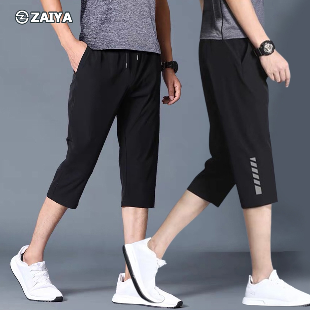 ADAM Mid-Long Men Pants Casual Sport Running Pants Short Pants Fitness ...