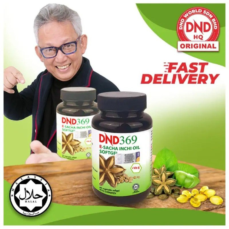 DND E-SACHA INCHI OIL / DND SACHA INCHI PLUS VITAMIN E 100% ORIGINAL HQ ...