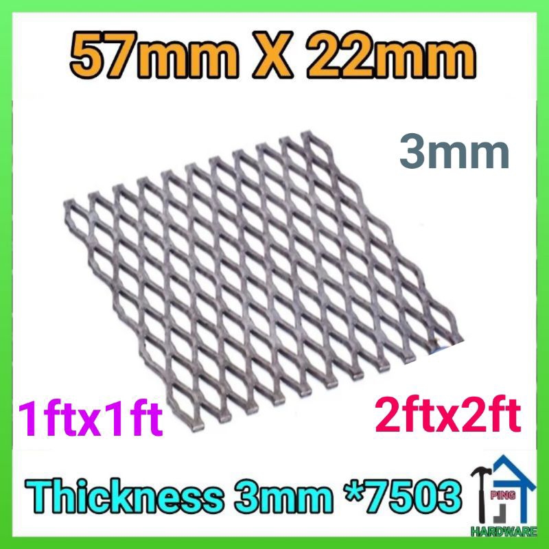 Expended Metal Thickness 3mm (MESH) Diamond Mesh | Shopee Malaysia