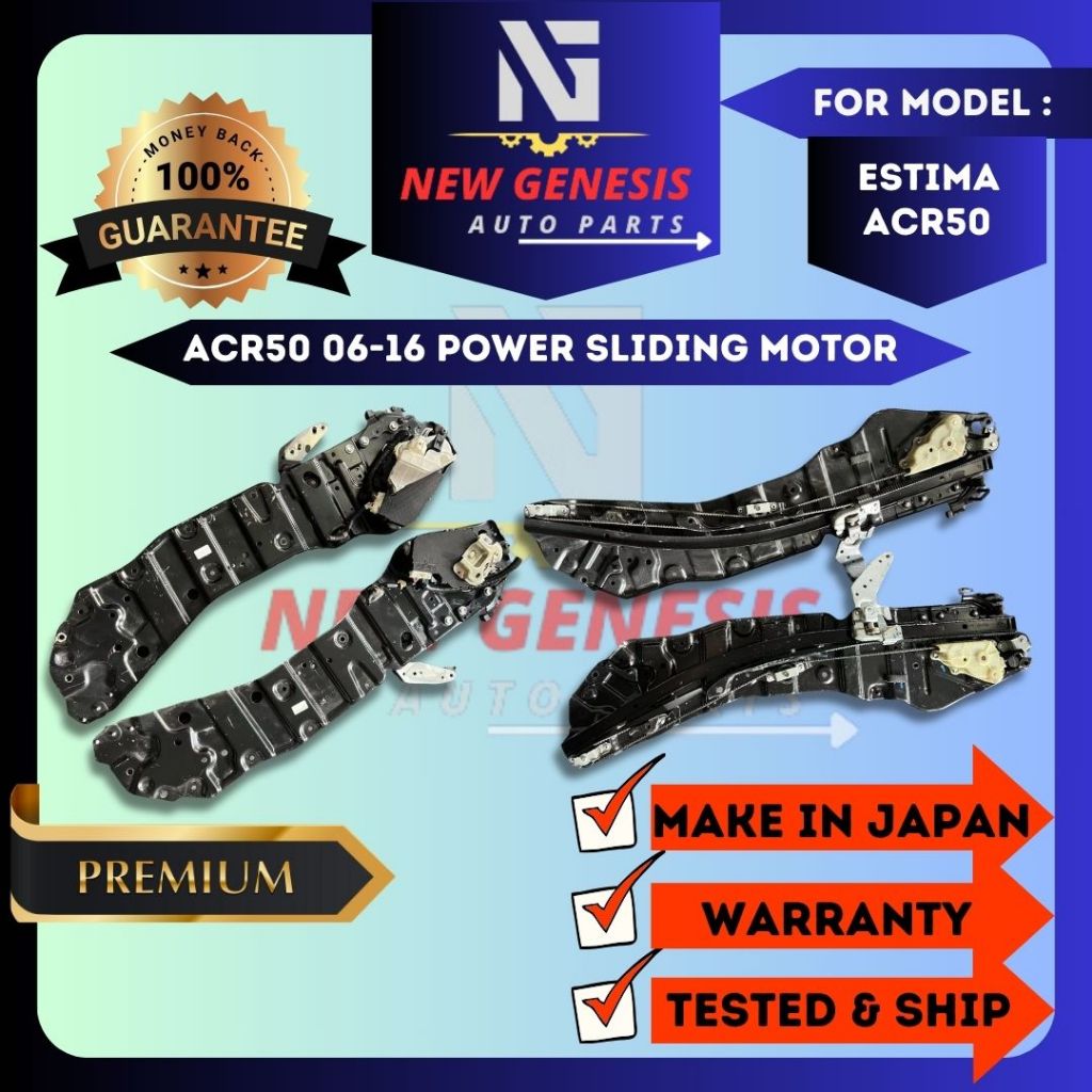 Toyota Estima Previa ACR50 GSR50 06-16 Power Sliding Door Railling ...