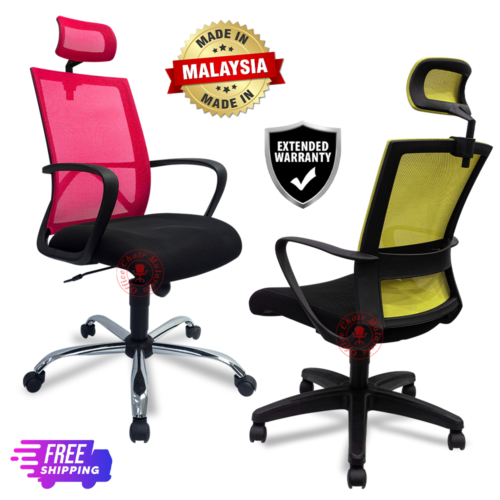 ⚡Free Shipping⚡Mesh High Back Chair / Netting Office Chair / Mesh Chair ...