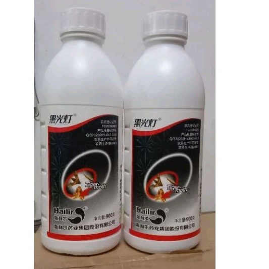 1 Liter Tiger moth Racun serangga DAN KESING Ulat Pengorek Batang ...