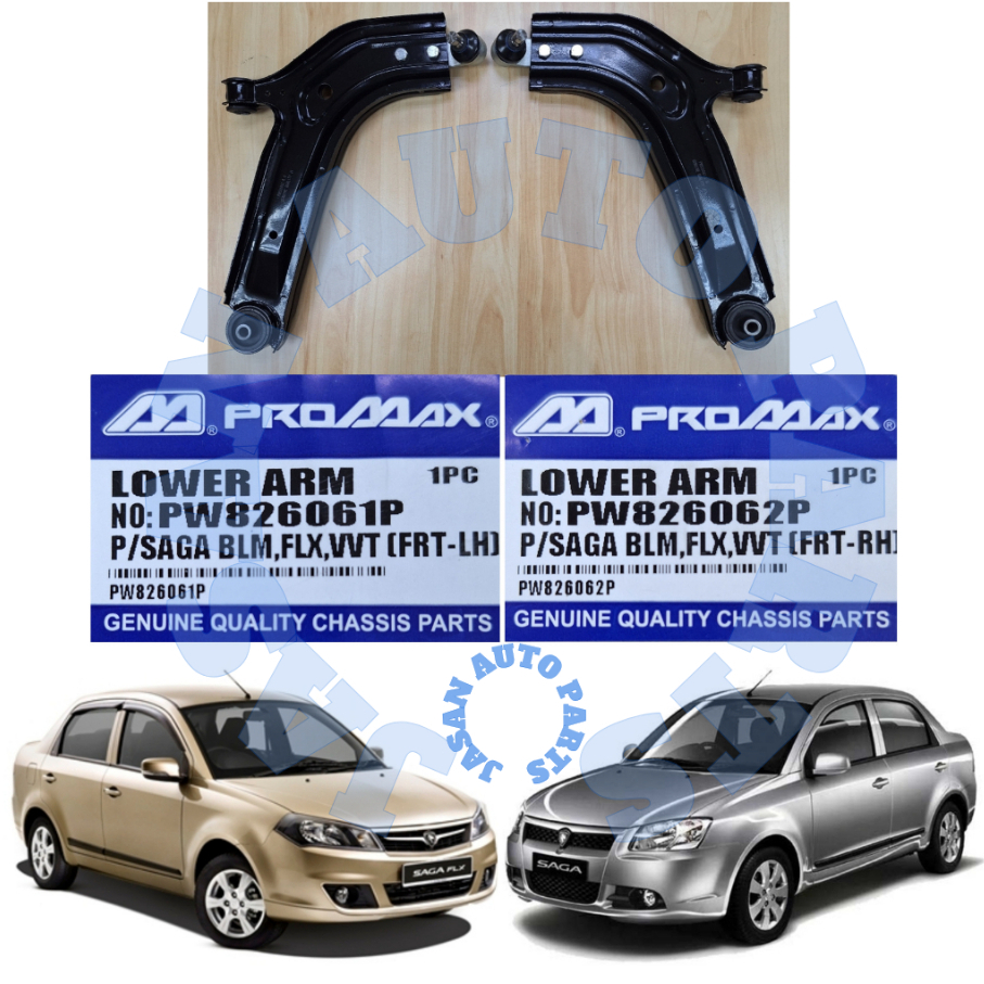 LOWER ARM PROTON SAGA BLM,FLX,VVT | Shopee Malaysia