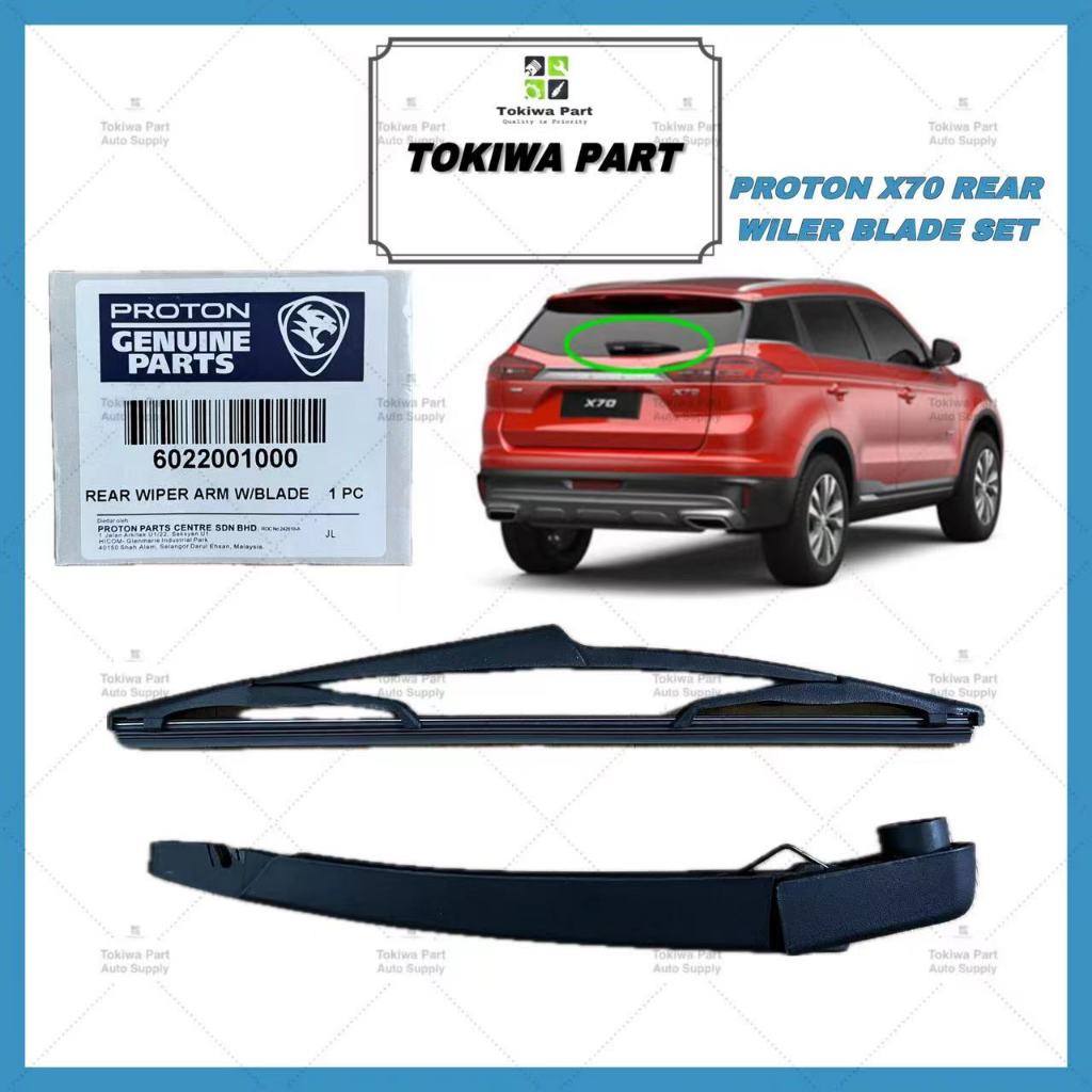 PROTON X70 ARM REAR WIPER WITH BLADE BELAKANG CERMIN WIPER DAN BLADE ...