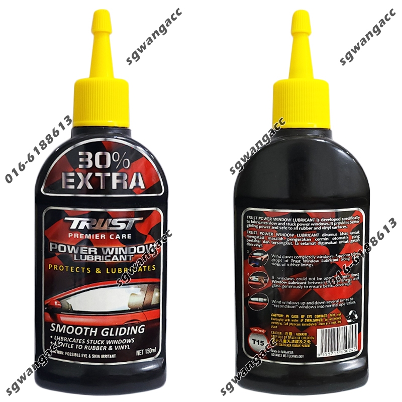 Trust Glide Cream Rubber Lubricant & Softener for Car Door Window ...