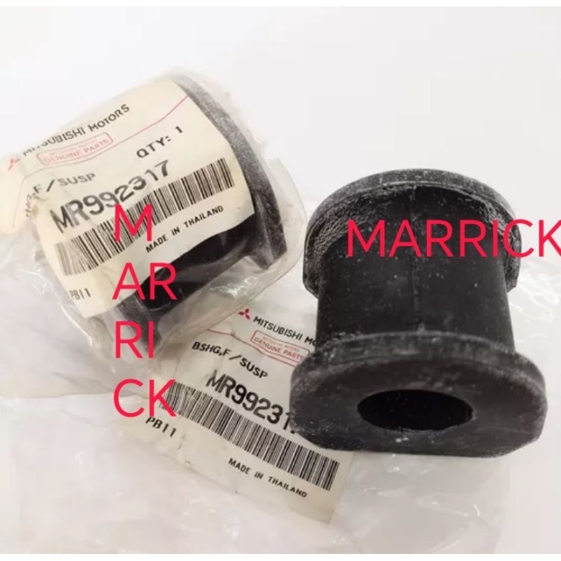 Mitsubishi Triton 4WD KB4T Pajero Sport front stabilizer bush Genuine 2 ...