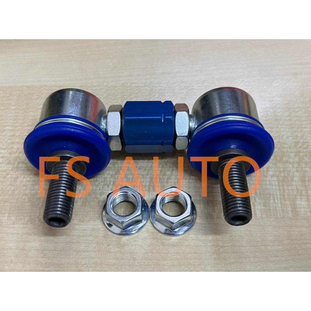 Perodua Myvi Universal Adjustable Front Stabilizer Absorber Link 1PAIR ...