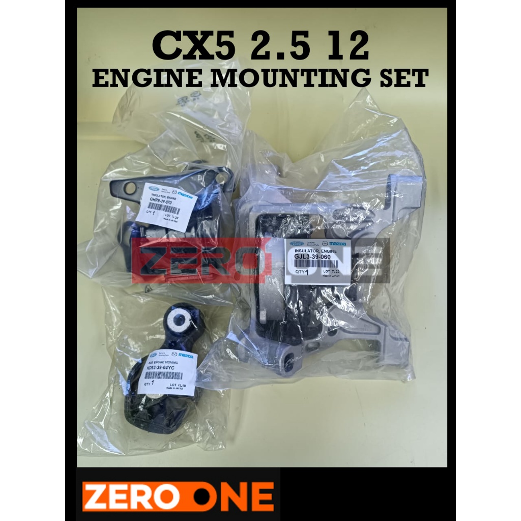 MAZDA CX5 2.5 12 ENGINE MOUNTING SET | Shopee Malaysia