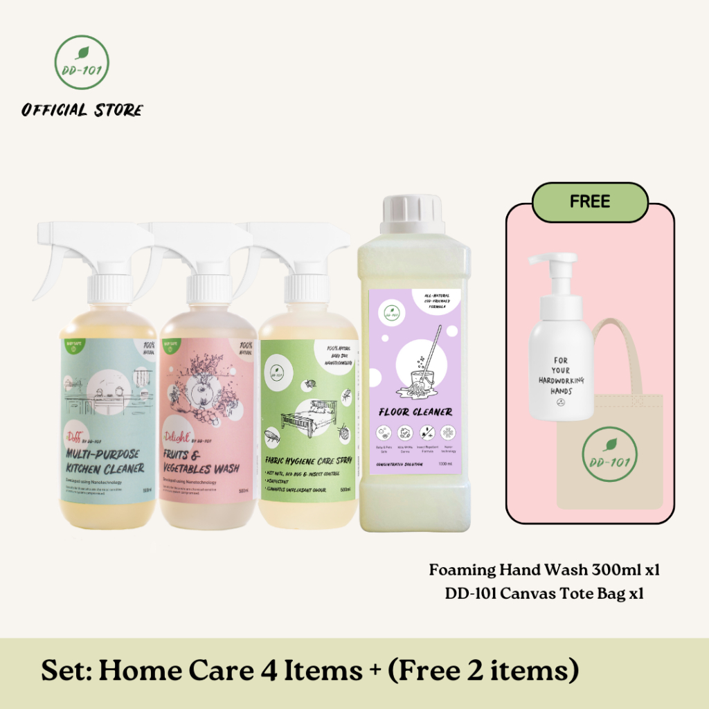 Special Sale Dd101 Home Care Full Kit Special Bundle Natural Baby