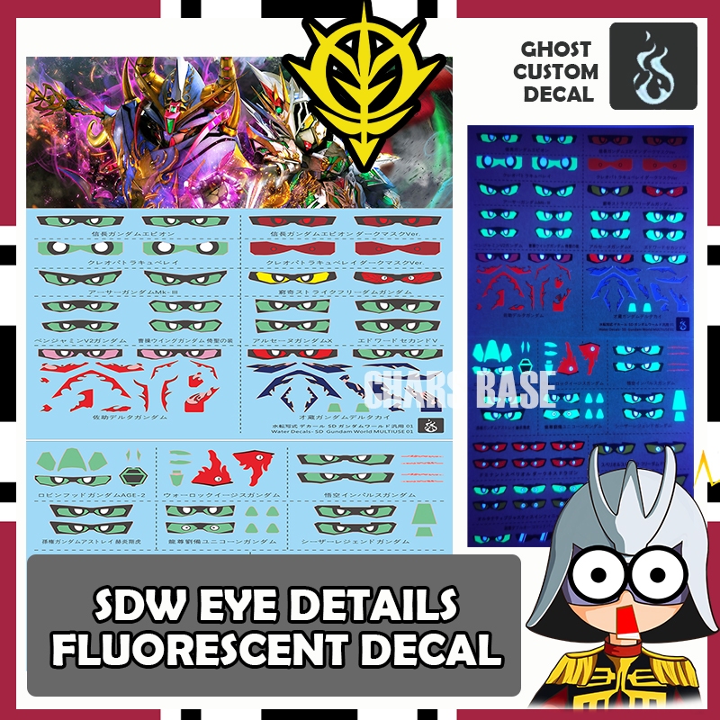 COPY GHOST SDW HERO SD GUNDAM EYES FLUORESCENT DECAL | Shopee Malaysia