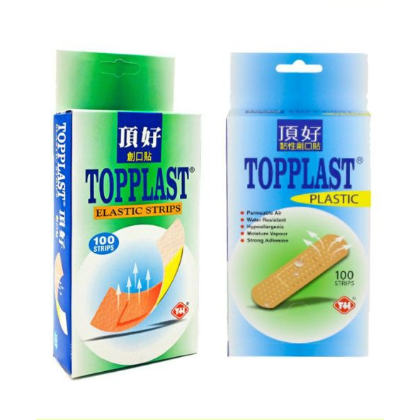 Topplast Plaster Strips / Plaster Luka Berubat (Elastic 100's/Plastic ...