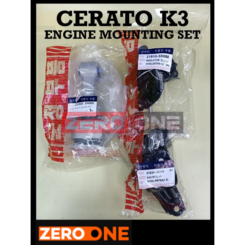 KIA CERATO K3 ENGINE MOUNTING SET | Shopee Malaysia