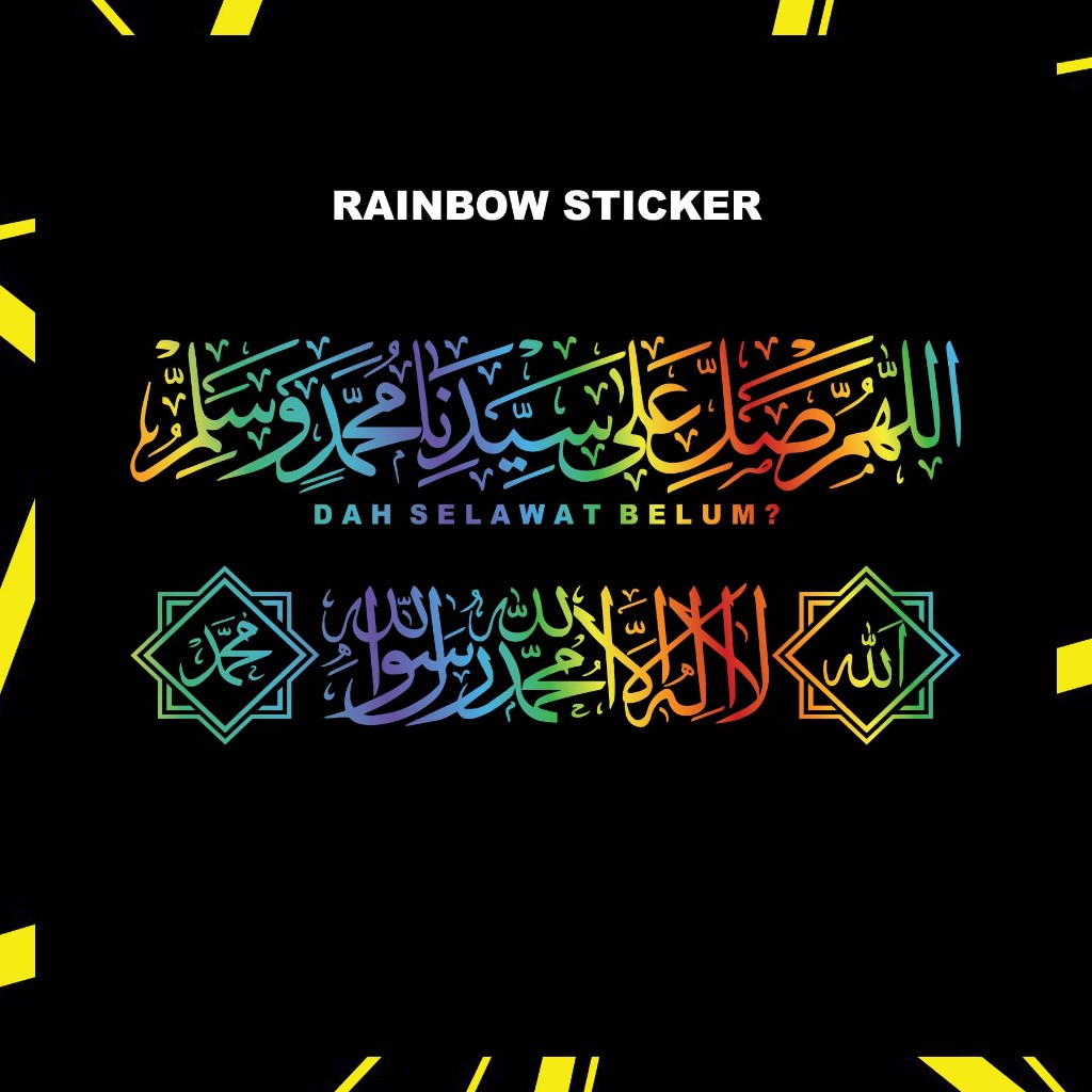 Sticker Khat Jawi Selawat Rainbow Sticker Kereta / K576 | Shopee Malaysia