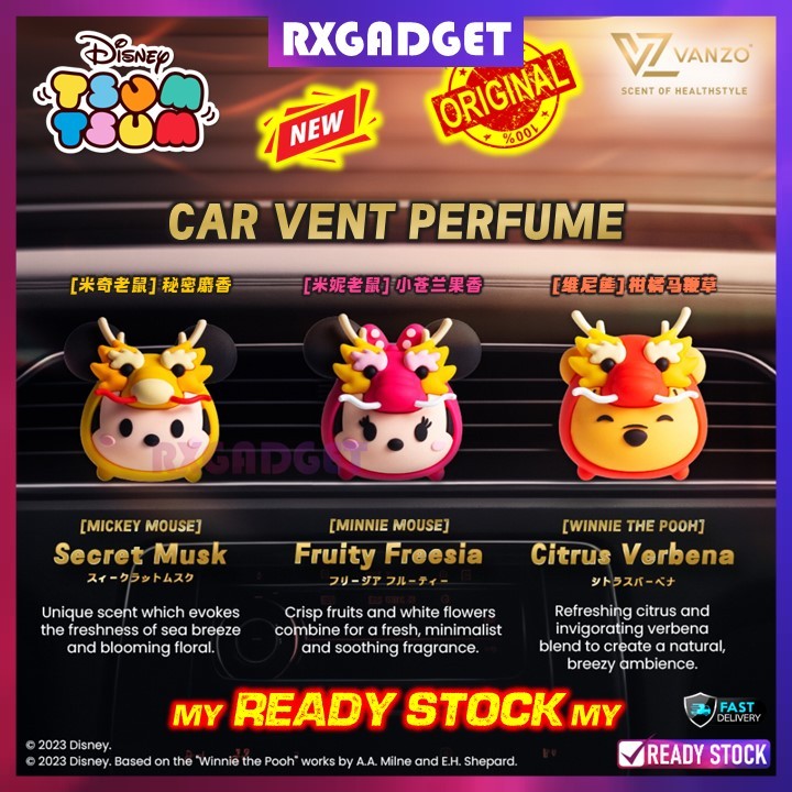 💯ORI💯 VANZO X DISNEY Series Car Vent Perfume Spiderman Hulk Air ...