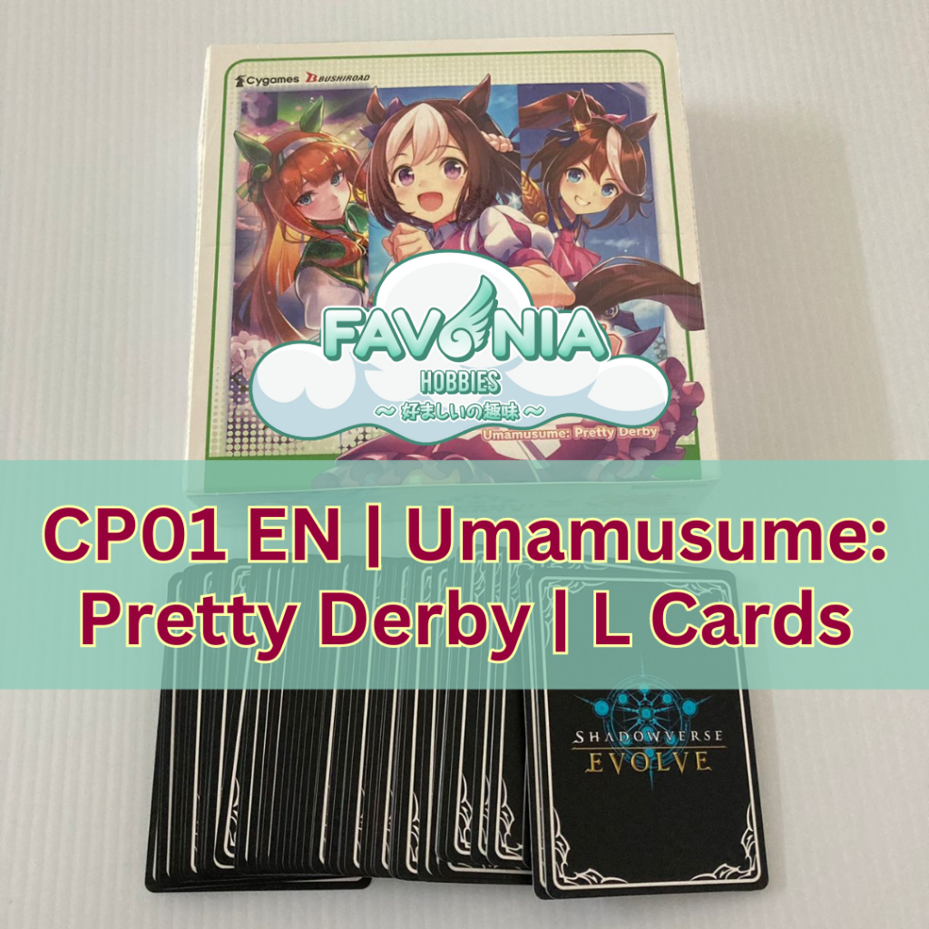 Shadowverse EVOLVE | English EN | CP01 EN | Crossover Set #1 “Umamusume ...