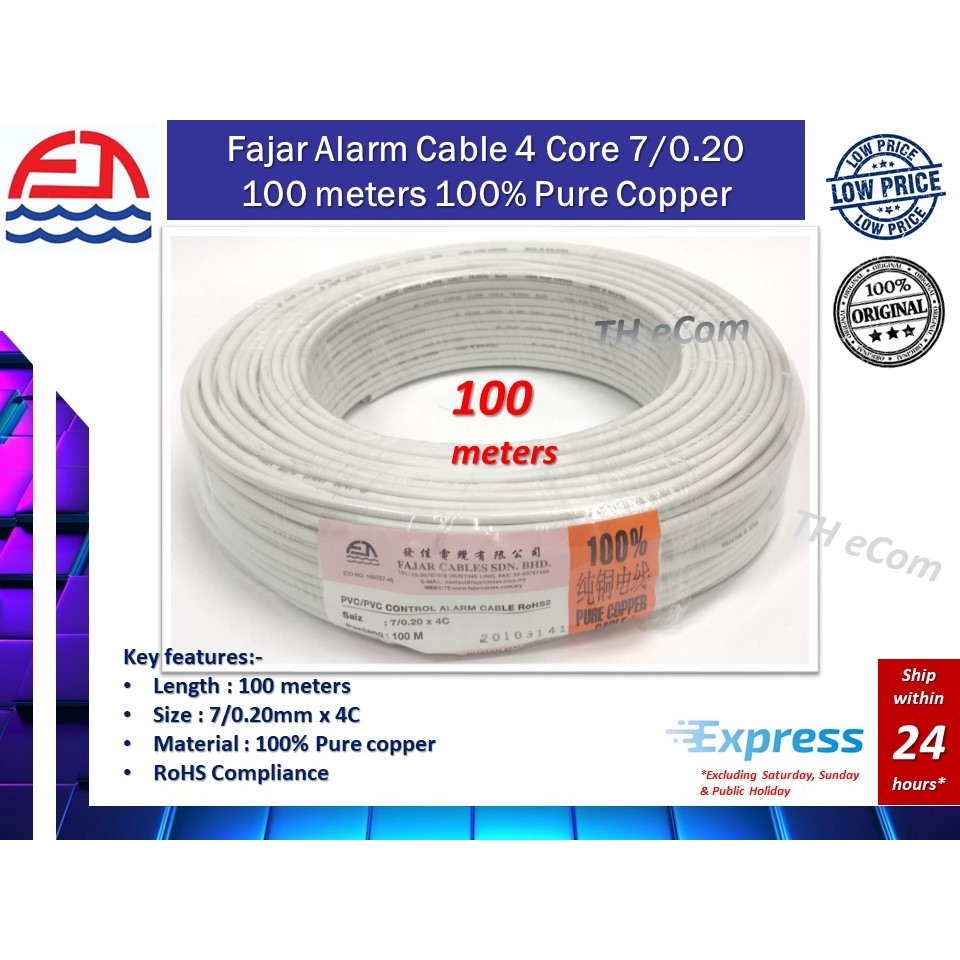 Fajar Alarm Cable 4 Core 7/0.20 100 meters 100% Pure Copper Cable (PVC ...