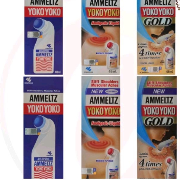 AMMELTZ YOKO YOKO( 82ml )Ammeltz Yoko Yoko Gold(80 ml)Ammeltz Yoko Yoko ...